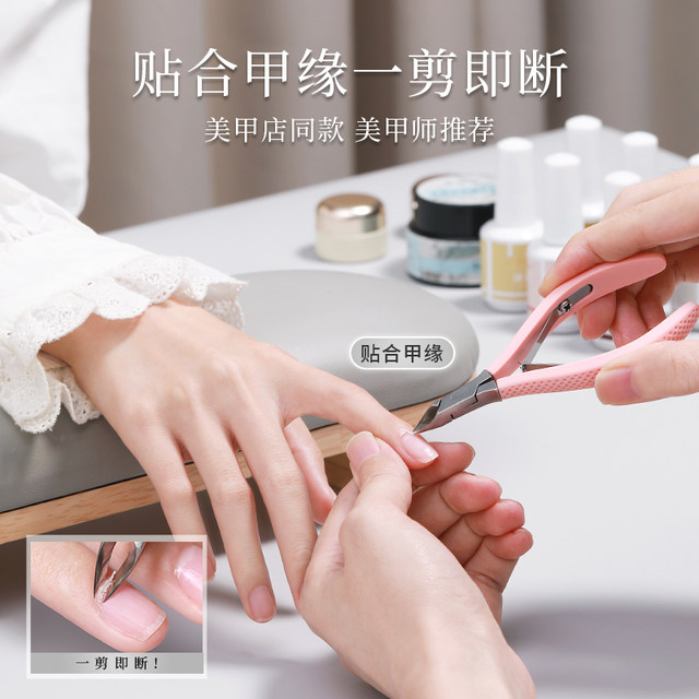 Vietnam imported original stainless steel dead skin removal double ...