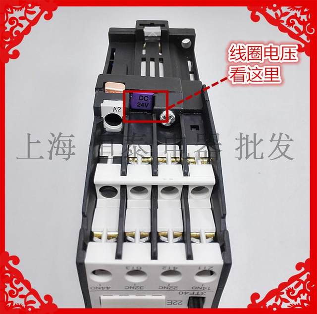 3TF40 contactor 3TF4022-1x DC24V220V110V22E