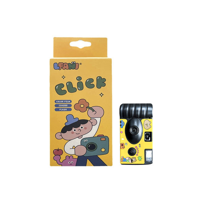 135 Fuji Kodak disposable film camera Konica color film u2 Kodak m35 ...