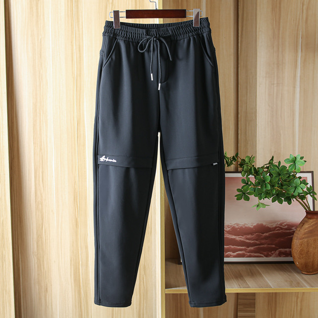 Outdoor functional three-proof fabric 2024 winter new couples plus ...