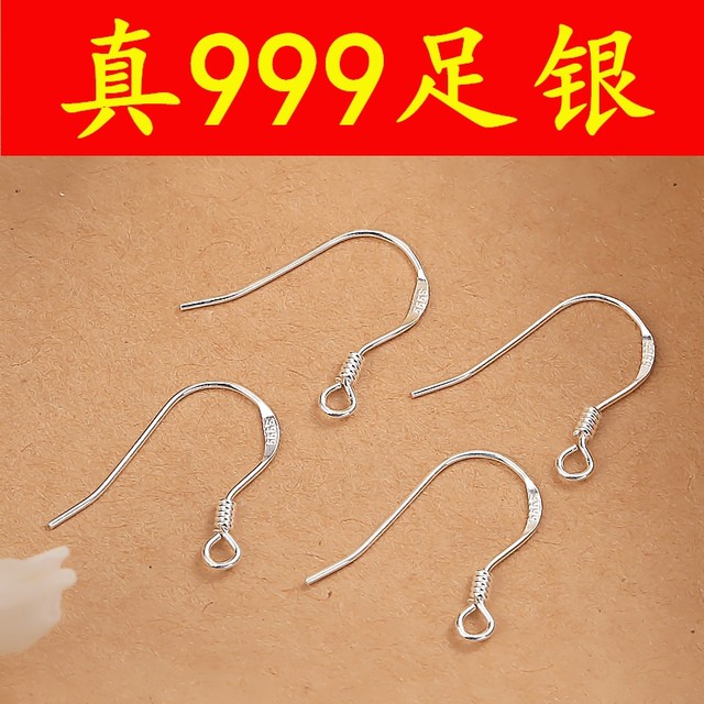 999 sterling silver ear hook diy homemade earring accessories ear ...