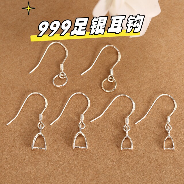 999 sterling silver ear hook diy homemade earring accessories ear ...
