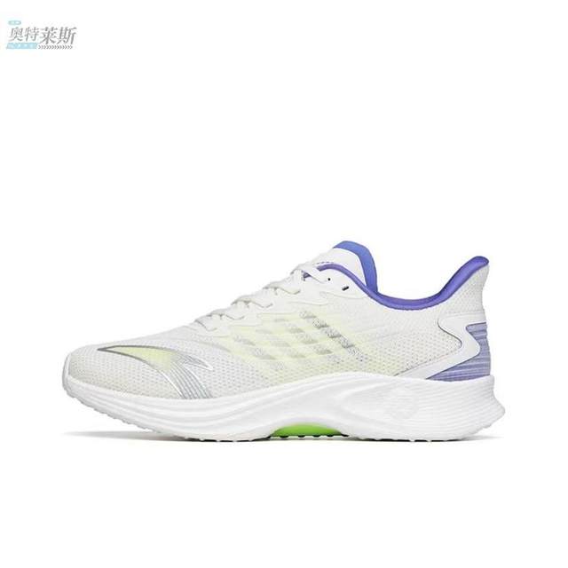 Double 11 Anta Mach 丨 Nitrogen Technology Professional Light -quality ...