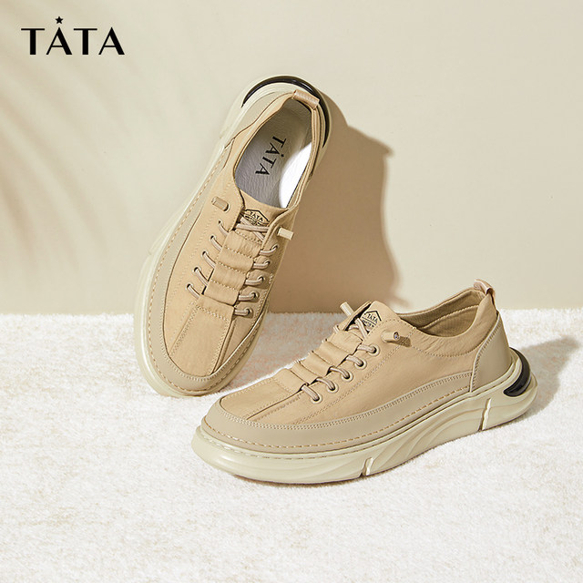 Tata casual sneakers men's soft-soled comfortable canvas shoes dad ...