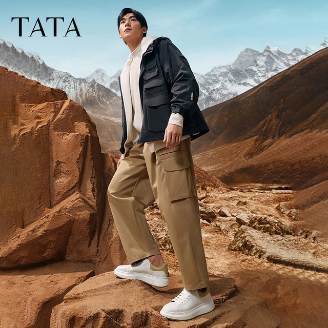 Tata casual thick-soled sneakers men's shoes genuine leather versatile ...