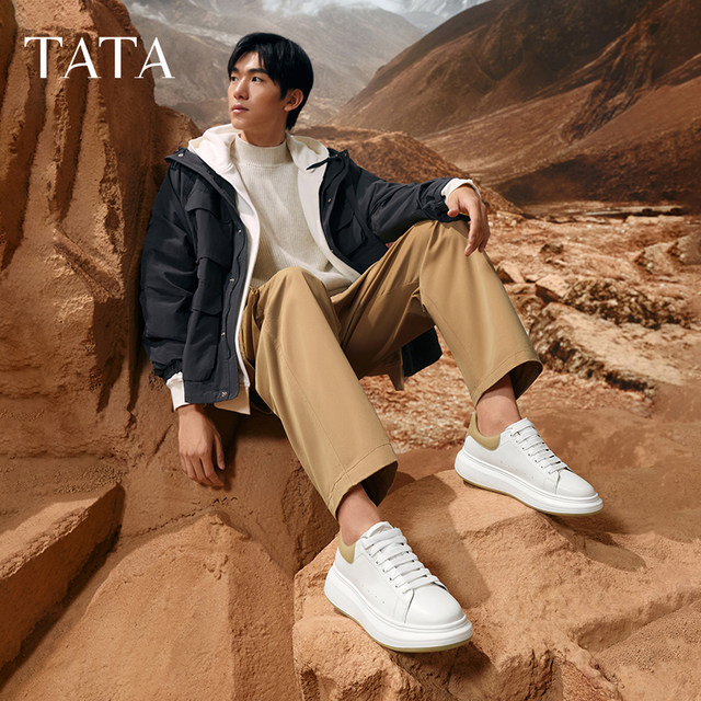 Tata casual thick-soled sneakers men's shoes genuine leather versatile ...