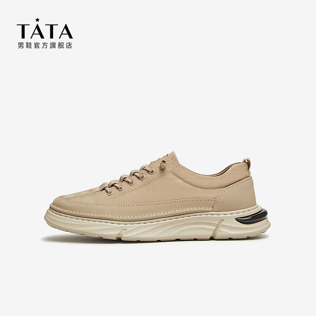 Tata casual sneakers men's soft-soled comfortable canvas shoes dad ...
