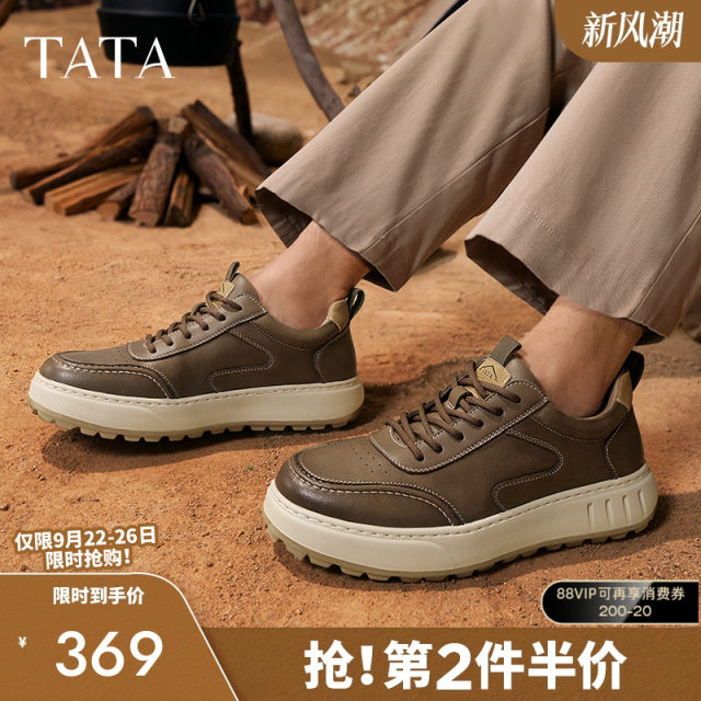 Tata He and Her Retro Thick Sole Board Shoes Men's Shoes Soft Sole ...