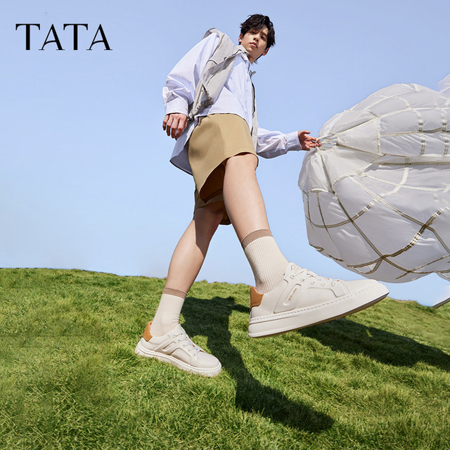 Tata casual thick-soled sneakers for men, versatile, simple and trendy ...