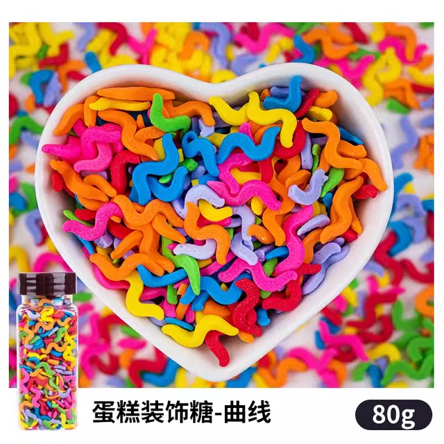 Internet celebrity baking cake decoration colorful small round slices ...
