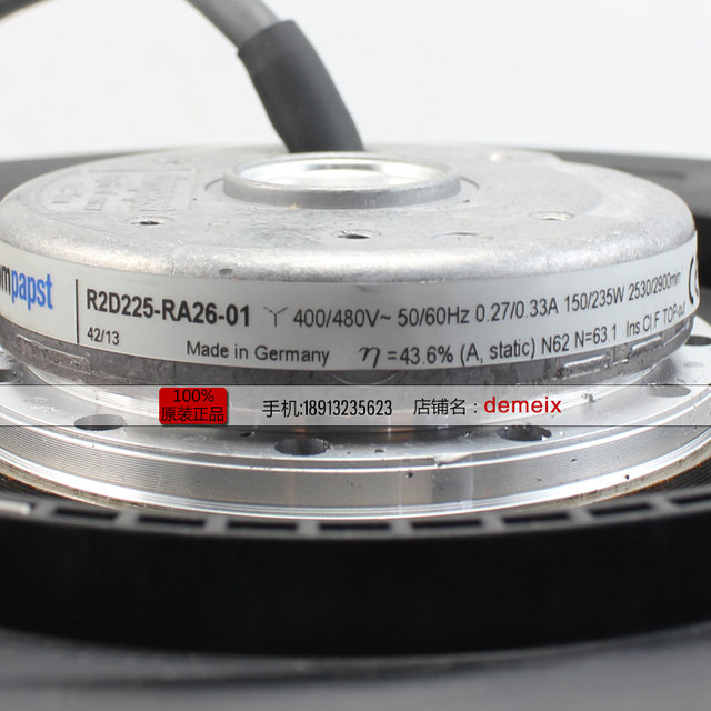 ebmpapst German R2D225-RA26-01 R2D225-RA26-15 three-camera cabinet special