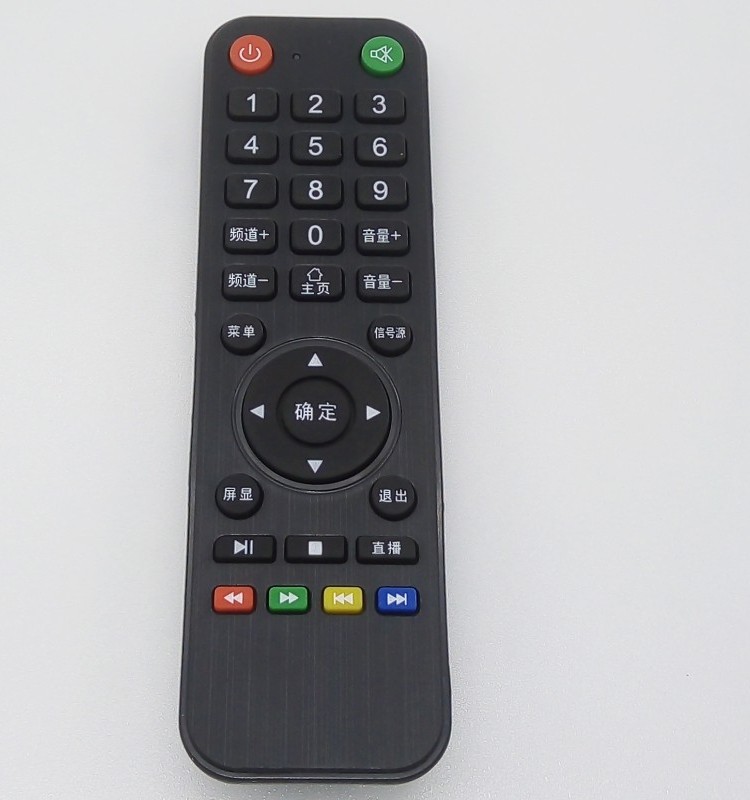 Smart TV Remote Control for Android LCD TVs - Compatible with 4K Ace XY-800