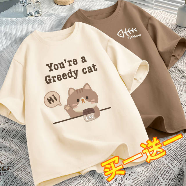 American T-shirt for women's summer 2025 summer new women's clothing ...