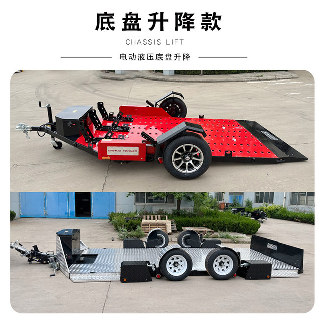 Lubo trailer motorcycle trailer flatbed trailer off-road motorcycle ...