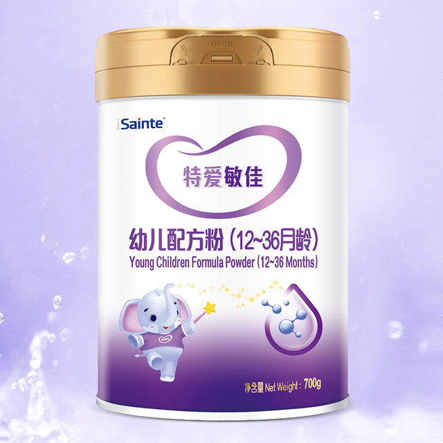 Shengtong Teai Youbo Minjia moderately hydrolyzed partially low lactose ...