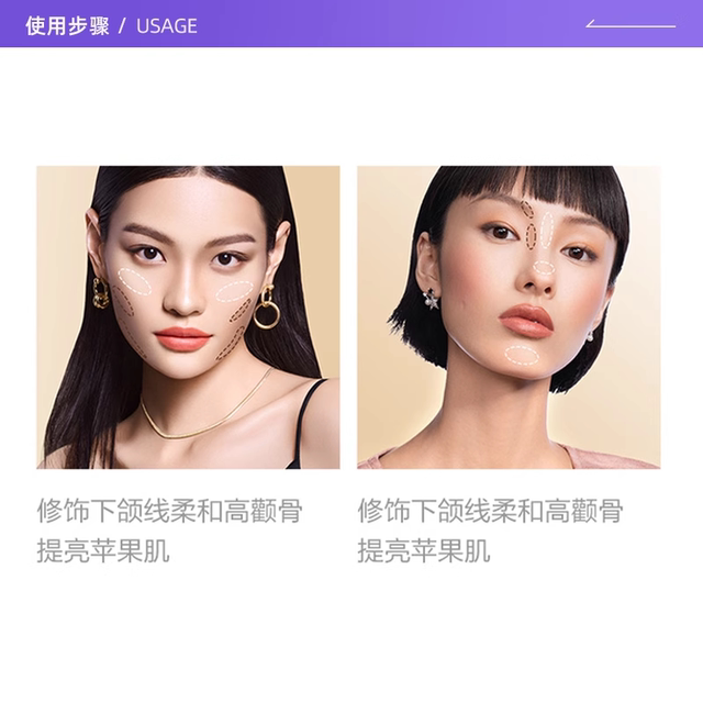 MAC/Meike small gold box ginger highlighter trim matte OMEGA genuine