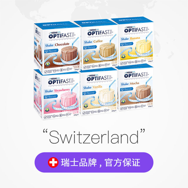 Nestlé Health Science Optifast Meal Replacement Shake 636g Low Calorie ...