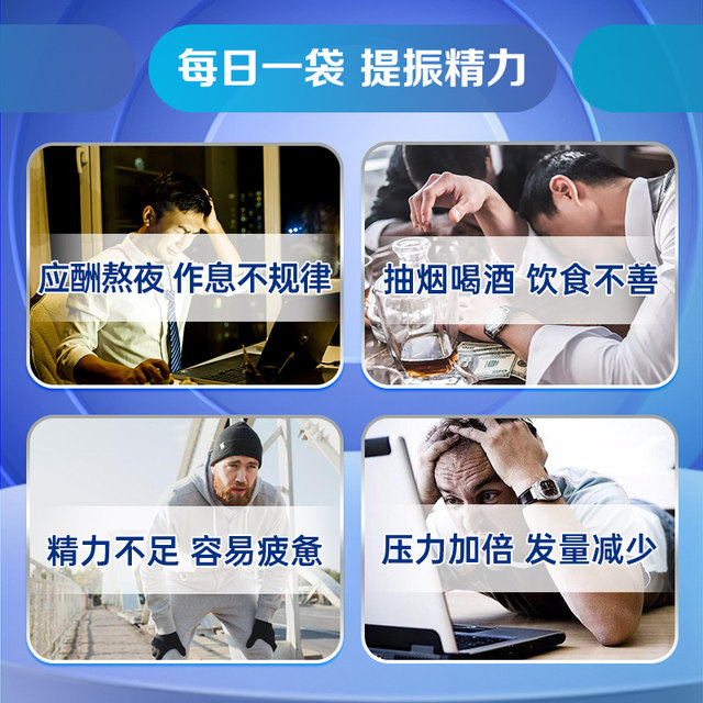 Centrum Overseas Advanced Nutrition Pack for Men 40 Years Old ...