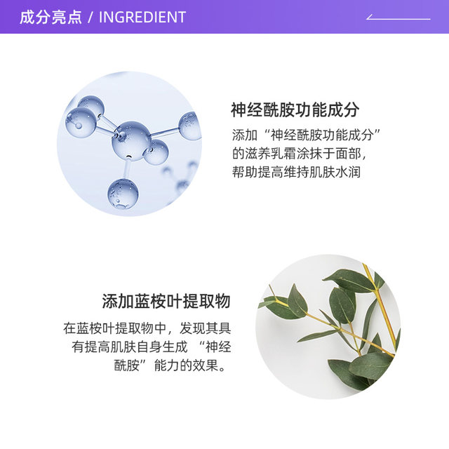 Curel Kerun Lotion Cream Toner Set Sensitive Skin Cosmetics Hydrating ...