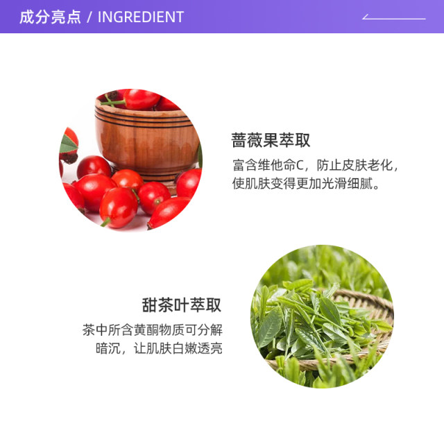 IPSA Infusha Gold Water 200ml Genuine Toner Mushroom Hydrating ...