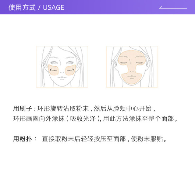 Nars Nas Matte Loose Powder Setting Powder 10g Oil Control Brightening ...