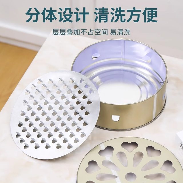 Mosquito coil tray Household mosquito coil tray Creative mesh Wrought ...