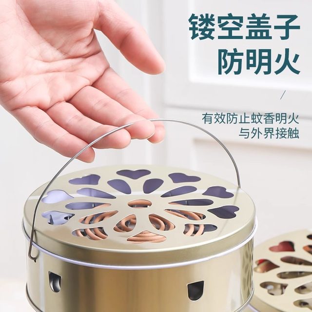 Mosquito coil tray Household mosquito coil tray Creative mesh Wrought ...