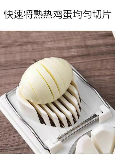 Japanese kitchen household multi-functional stainless steel egg cutter ...