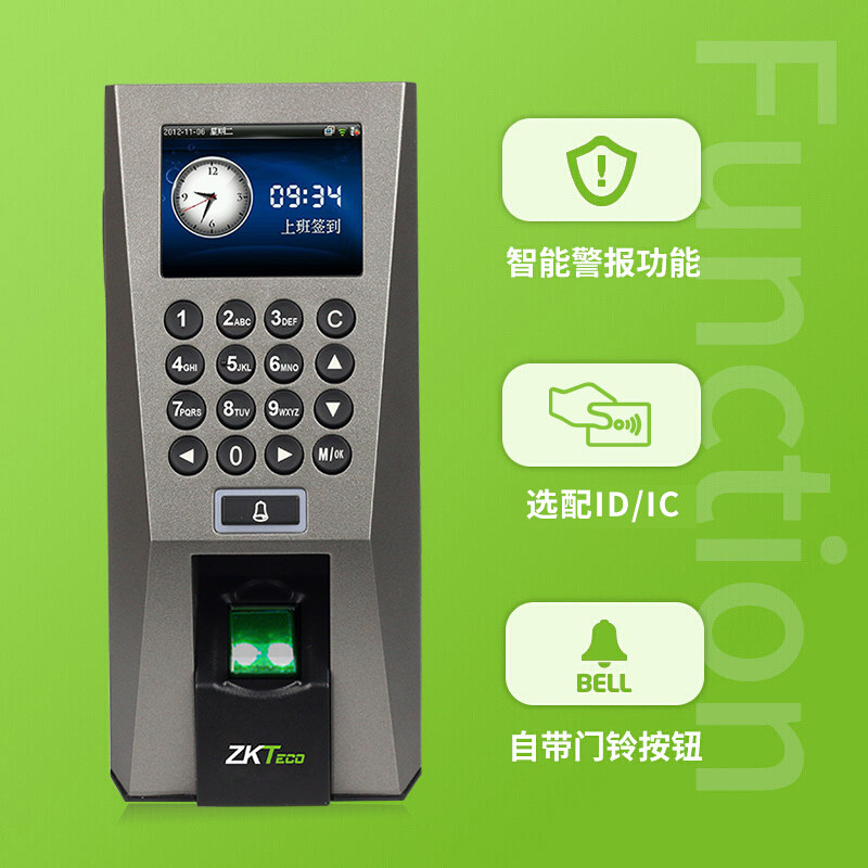 Zkteco F18 Fingerprint Swipe Card Recognition Access Control All-in-One ...