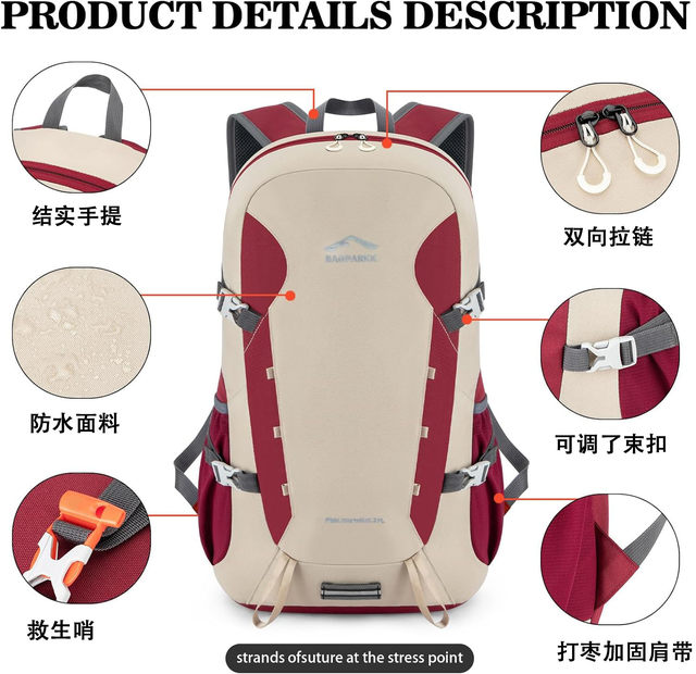 Lutuo backpack ultra-light foldable student school bag travel travel ...