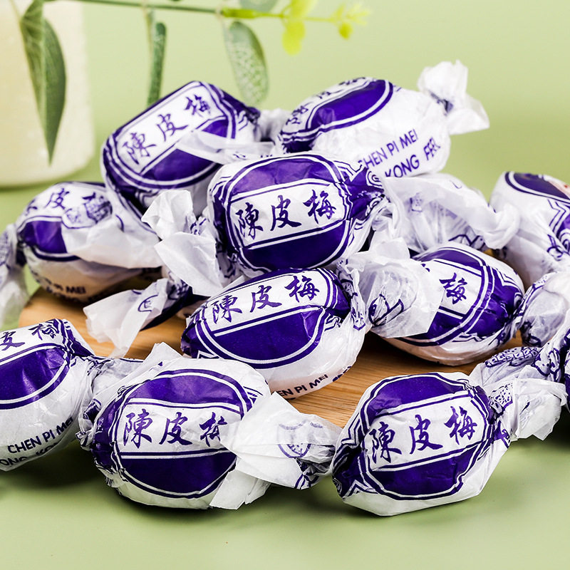 Green Garden Chenpi Meijiayingzi Dried Fruit Snack - 250g