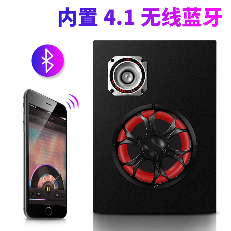 Loa siêu trầm chủ động Fang Ying 8 - Loa tròn 8 Ohm 60W/120W