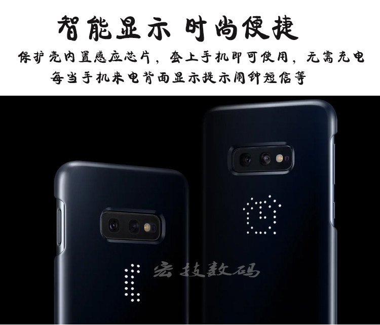 Samsung S10+LED smart backlight protective case S10Plus original ...