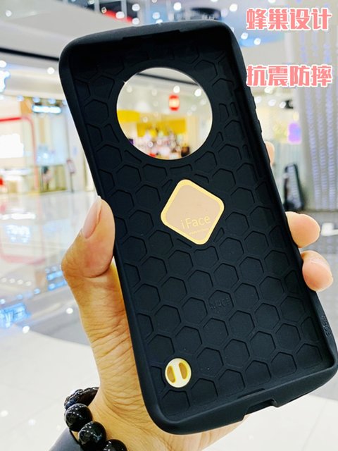 Iface is suitable for Huawei mate40e mobile phone case anti -fall small ...