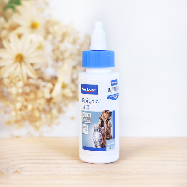 Ear Skin Cat Ear Mite Weilong Ointment + Vic Ear Bleach Dog Ear ...
