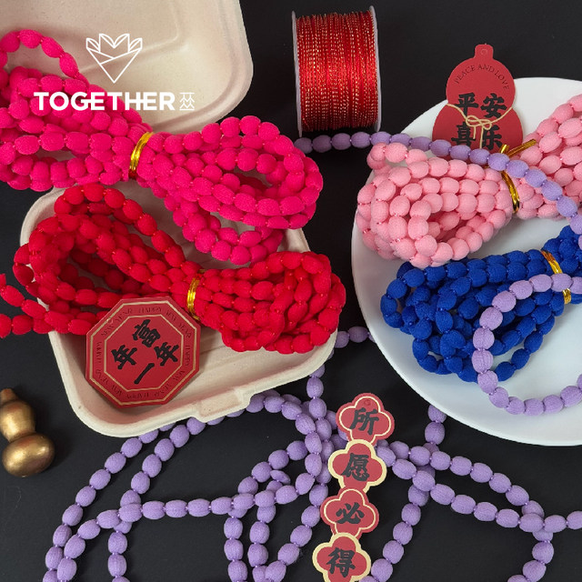 Cong Cong color spherical cotton rope hemp linen bartender trailer ...