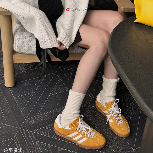 ADIDAS Gazelle Indoor Women's Women's German Training Low-top Sports ...