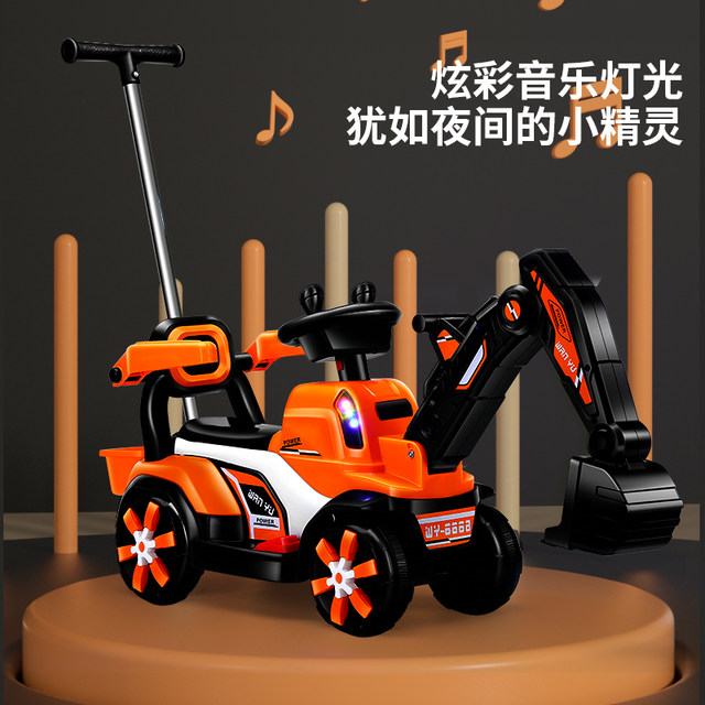 Children's excavator toy car can sit human excavator boy excavator ...