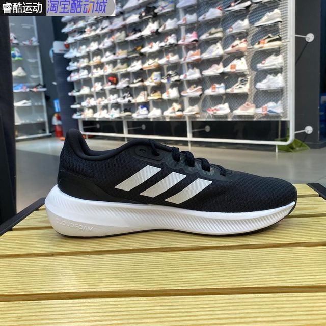Genuine Adidas men's shoes new summer mesh black sneakers lightweight ...