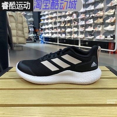 Genuine Adidas men's and women's shoes 23 new sports shoes shock ...