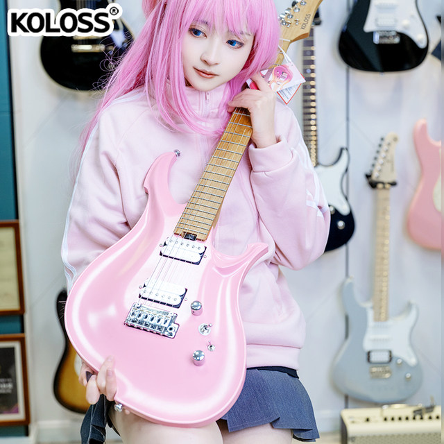 Koloss electric guitar GT-4/5/6750H/770 double rocking aluminum alloy ...