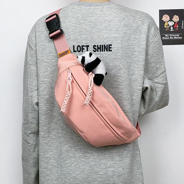 ins Japanese chest bag for men and women, simple casual solid color ...