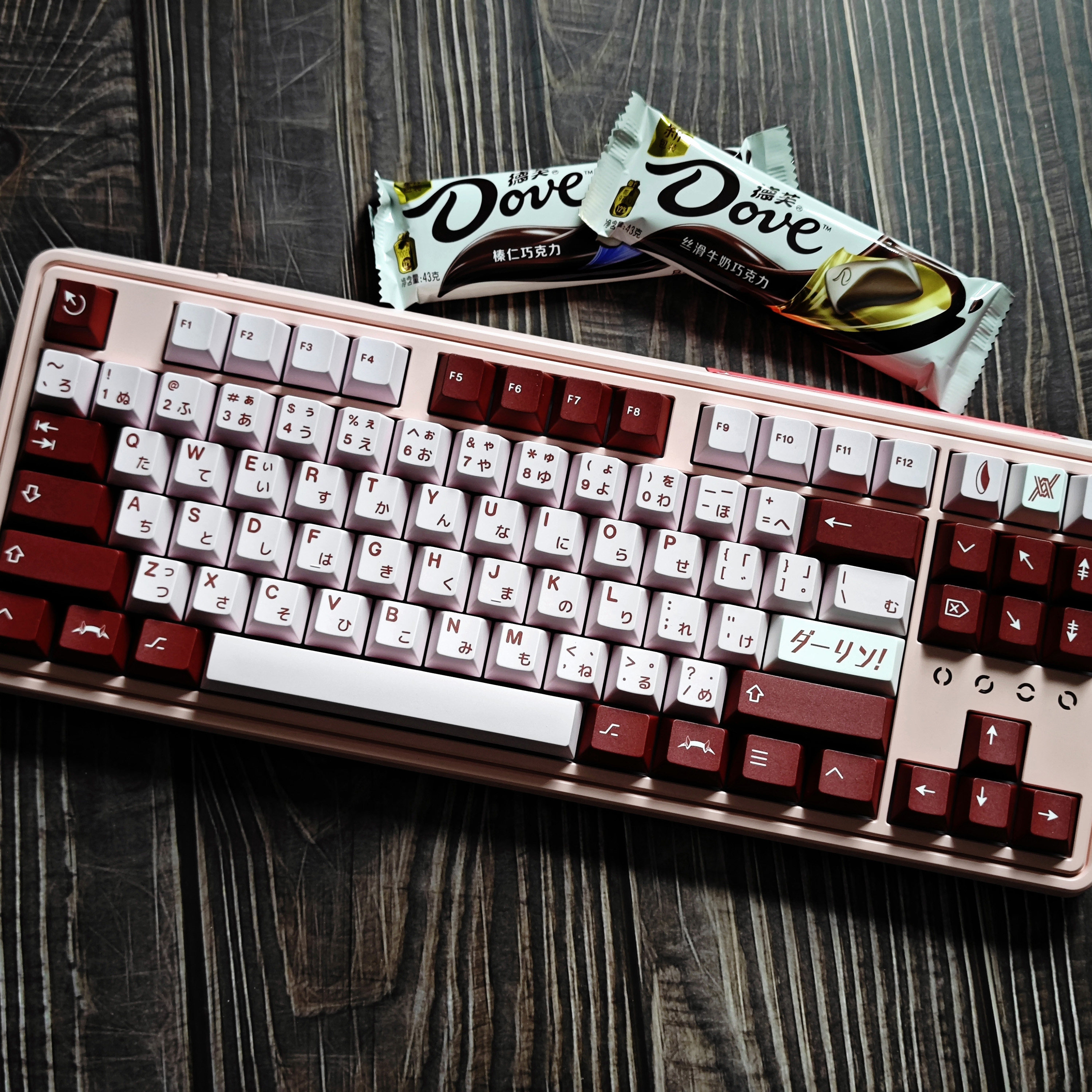 Gmk darling darling оригинални pbt петстранни сублимационни механични ...