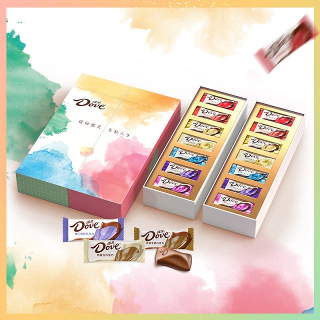 Dove colorful Rubik's colorful three folding chocolate gift box ...