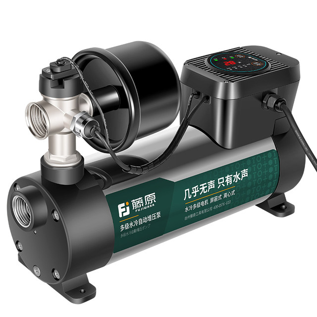 Fujiwara household booster pump fully automatic centrifugal pump ultra ...