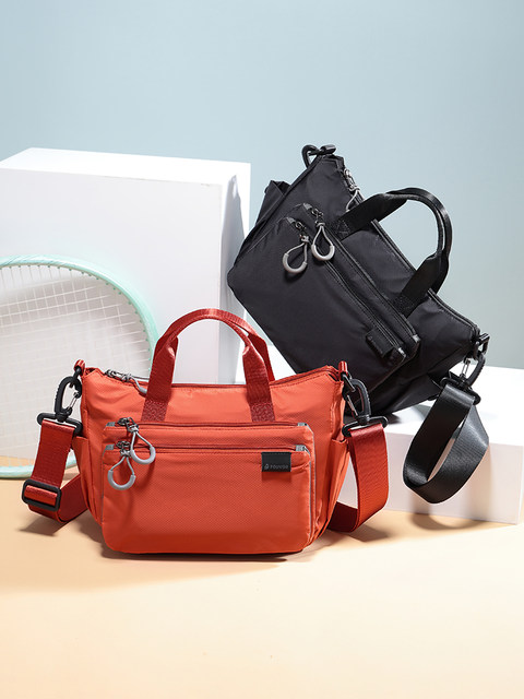 Firefox Casual Travel Handbag Women's Lightweight Waterproof Crossbody ...