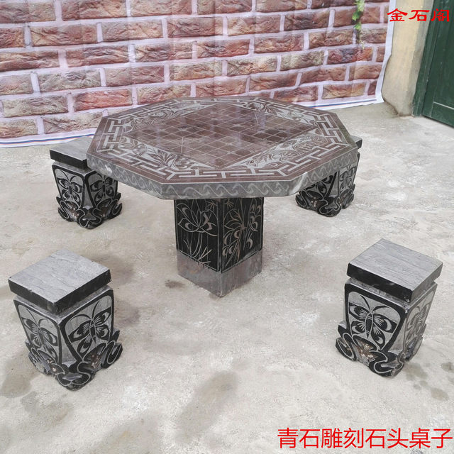 Stone table stone stool chair stone carving round table bluestone ...