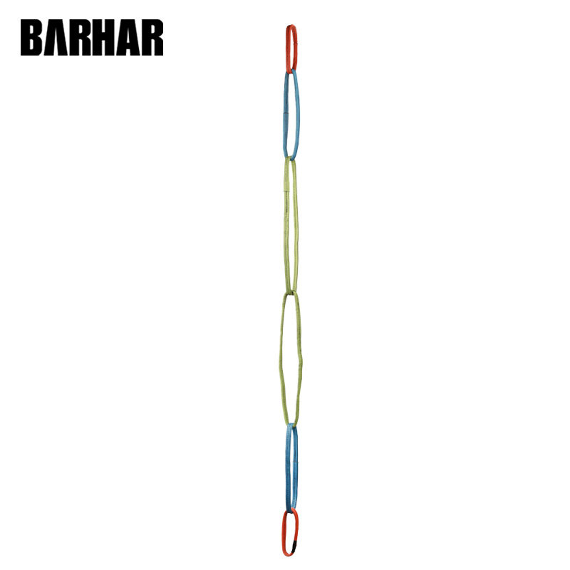 Barhar Baha BM-MA125 Multi-Purpose Anchor Belt