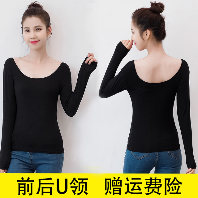 Autumn and Winter Modal Round thin, long -sleeved long -sleeved slim ...