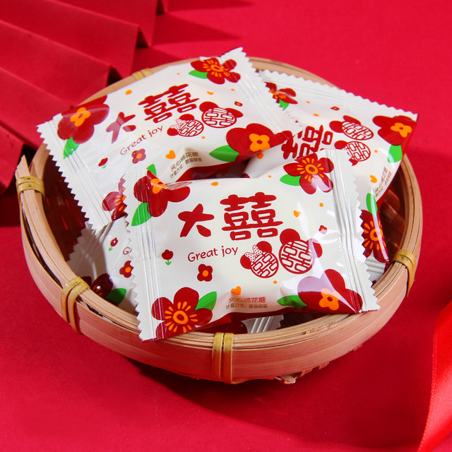 A Q Bear Da Xi's Days of Marshmallow Fruit Fruit Fruit Fruit Fruit ...